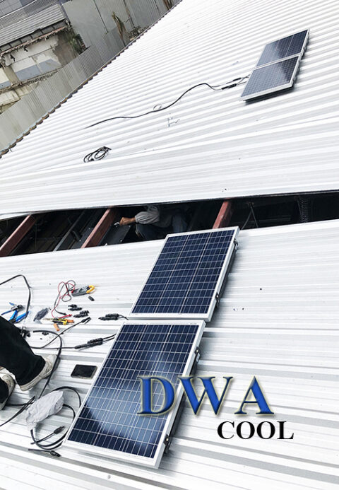 พัดลมระบายอากาศโซล่าเซลล์โบลเวอร์ - DWA COOL (ดีว่าคูล)